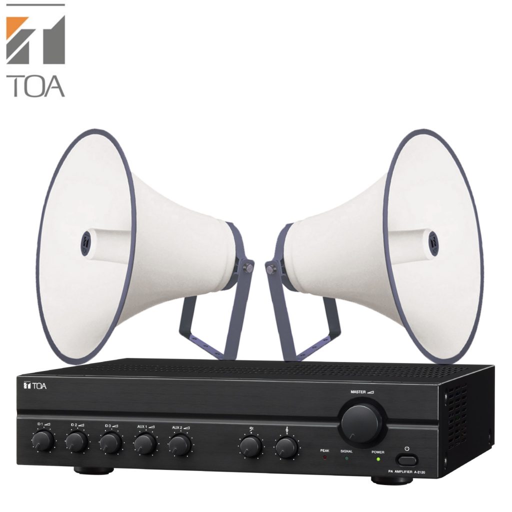 Toa Masjid/Surau PA System Package 3 – GW ELECTRIC SDN BHD