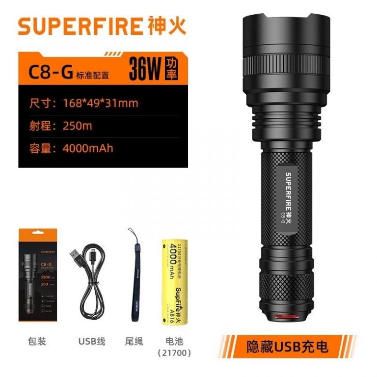 SUPERFIRE C8-G LED USB Rechargeable Waterproof Flashlight For Camping ...